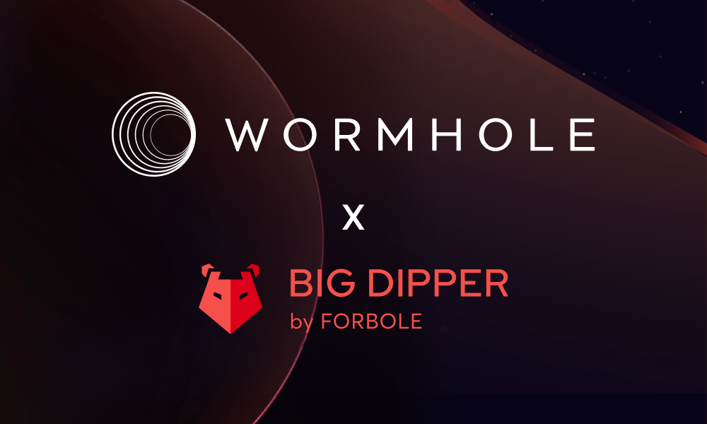 Big Dipper | Wormhole Block Explorer